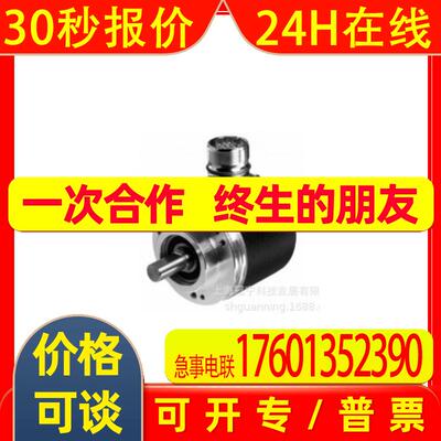 IOP32D 浪涌保护器   安全栅   p+f