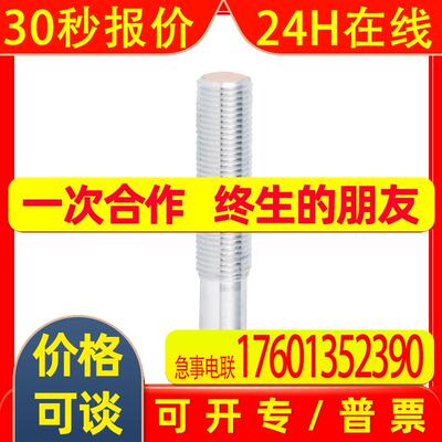 IFM易福门 IY5052 电感式接近开关 全新原装特价 详询