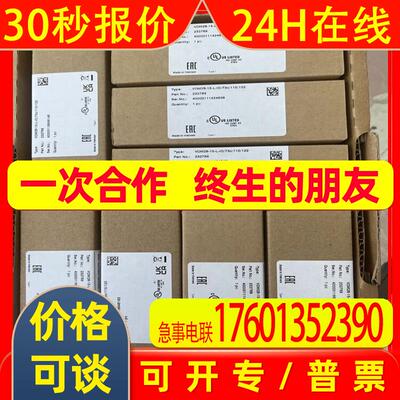 HIC2821  安全栅  P+F  全新原装  当天发货
