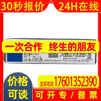NX-AD4603 NX-CIF210 NX-ID5442 / 原装原装 全新