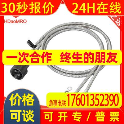 IFM易福门OBF502光纤放大器德国IFM易福门OBF502光纤放大器
