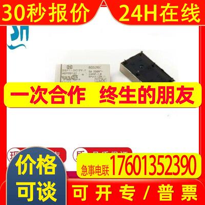 温控器E5CC-QX0ASM-000/E5CC-QX1AUM-000/E5CC-QX2ABM-000