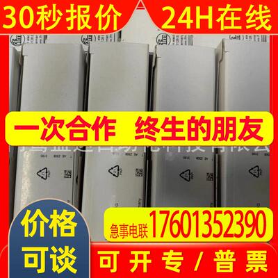IFM  易福门接近开关ki5030 KI5031