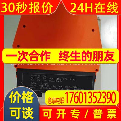 全新 IFM易福门 PLC模块  AC2267  AC2410    议价销售