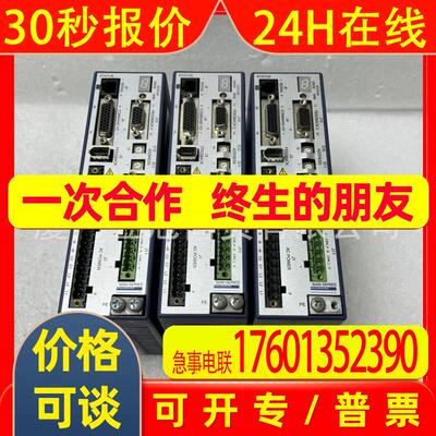 全新Danaher丹纳赫 伺服驱动器 S20360-CNS 原装议价供应出售