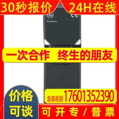 IFM易福门电感式接近开关 IV5058 IVE4020ZCPKG 传感器