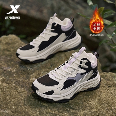 特步女鞋官方旗舰店战斧大棉鞋加绒加厚保暖运动鞋高帮休闲鞋正品