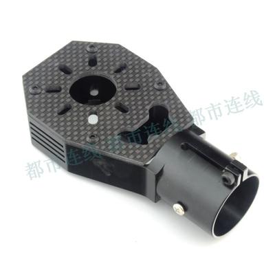 植保机电机座 铝制 恒力源Q9XL Q9L 马达座 碳纤电机座 30MM M10