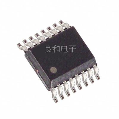 PI5V330SQEX 全新原装正品 QSOP16 PI5V330