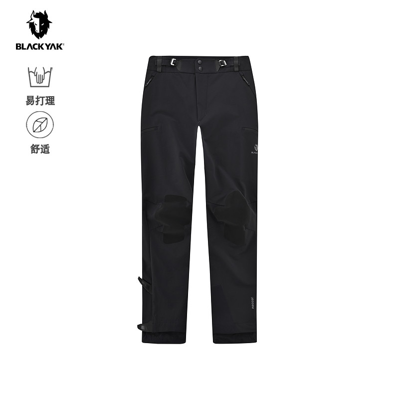 BLACKYAK/布来亚克 秋新款女耐磨舒适登山运动长裤FYW316