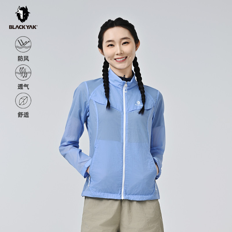 BLACKYAK/布来亚克 新款女薄款外套户外休闲轻量防风夹克MVW008