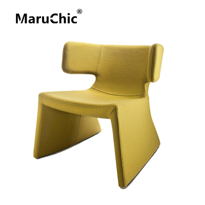 MaruChic布艺北欧沙发椅创意家具