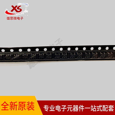 SN74LV1T34DBVR 丝印NEJ* 原装进口 逻辑芯片 SOT23-5