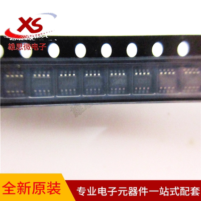 全新原装 SY8303AIC SOT23-8 丝印XD 大电流同步降压芯片 3A 40V