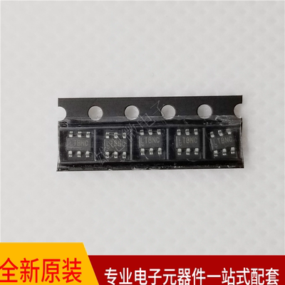 LTC3803HS6   SOT23-6  丝印 LTBNC  全新原装专业配单