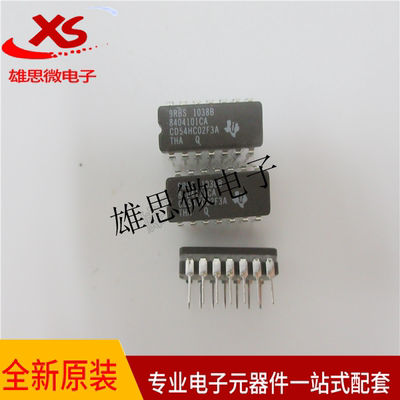 全新原装 CD54HC02F3A CD54HC02F 54HC02F 陶瓷IC 直插 CDIP-14