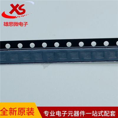 原装正品DC-DC电源芯片 NCP1529MUTBG  封装UDFN-6 可直拍