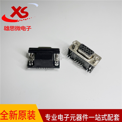 DS1038-15FBNSiA74-0CC D-Sub/DVI/HDMI连接器 D-Sub 母 P数:15