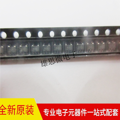 SN74AHC1G08DBVR 贴片SOT23-5 逻辑门电路AND 专业配单品质保证