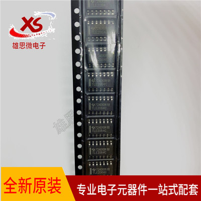 全新原装TLE2064C TLE2064CDR 贴片SOP-14集成芯片  运算放大器