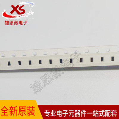 全新原装 ESD307-U1-02N   ESD307-U1-02NE6327 封装TSNP-2 SMD