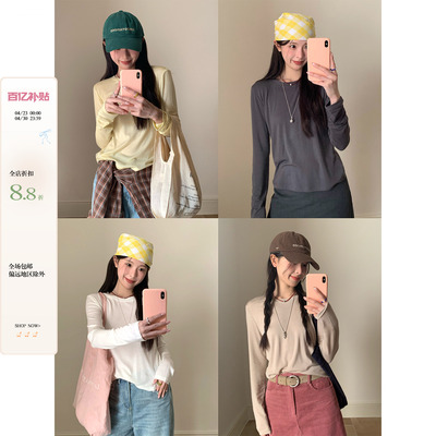 CCKOK春夏新品韩系穿搭纯色79%天丝 17%羊毛轻薄亲肤正肩打底衫女