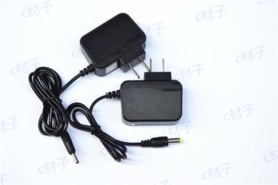 201236强光锂电头灯充电器