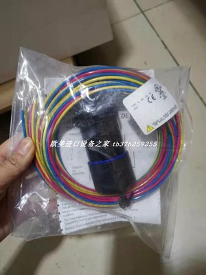 FLAI Bg100B32IL-2模块Wistro