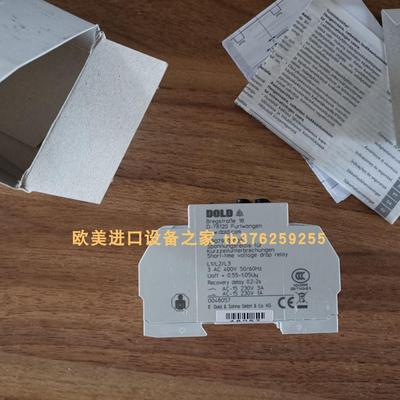 AA9837.11,0017507DOLD传感器