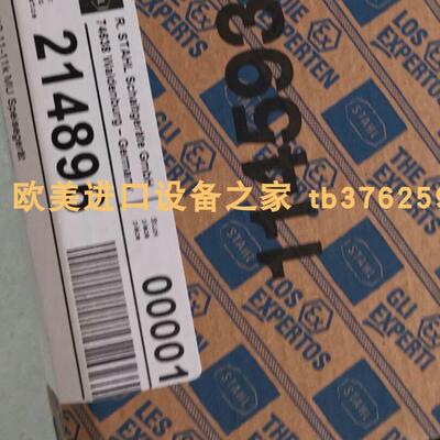 STAHL9786/12-11-11控制器