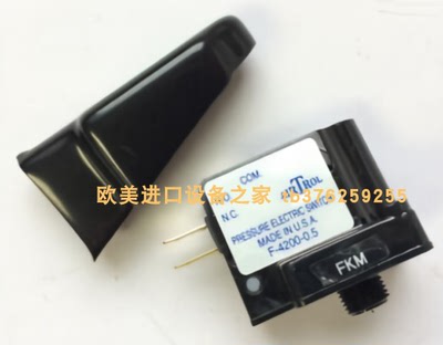 压力开关AIRTROLR-900-9W/K