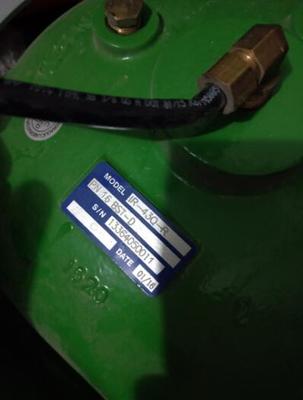 EMOTRONVFX48-109-54CEB变频器