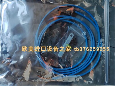 编码器SIKOSG20-0047