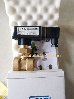 流量开关SIKAVY1030K5TERMO01