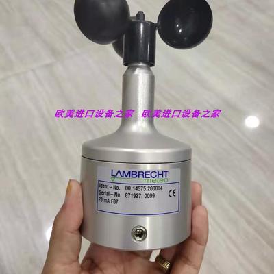 风速仪Lambrecht00.14575.4000