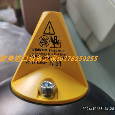 GF4CPF09030200TER偏航计数器
