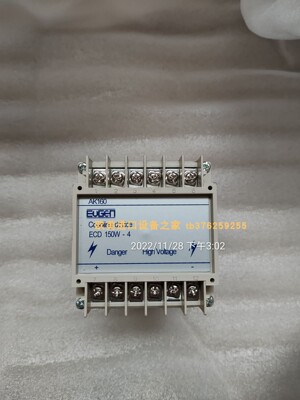 流量计SIKAVT2511KHUTTI31