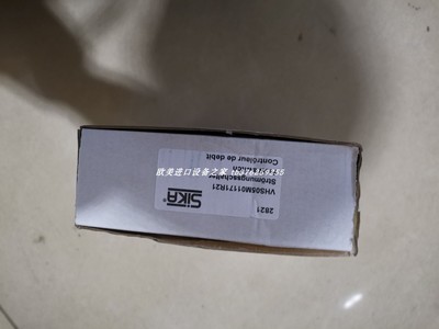 SIKA流量开关VHS15M03173I33