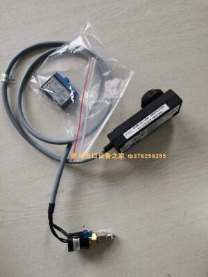 ExpoETM-IS31-001电子计时器