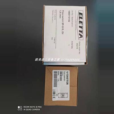 V1-GL20流量计ELETTA全新