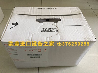 ROTEK84.2-Q236.P-X马达