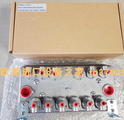 HYADC传感器EDS344-3-250-000