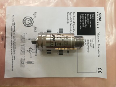 继电器SCHARERTSG912N11L11