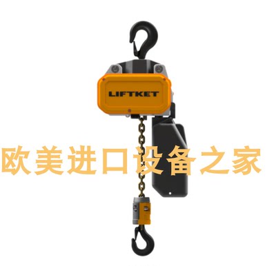 LIFTKET电动葫芦070/58H31281