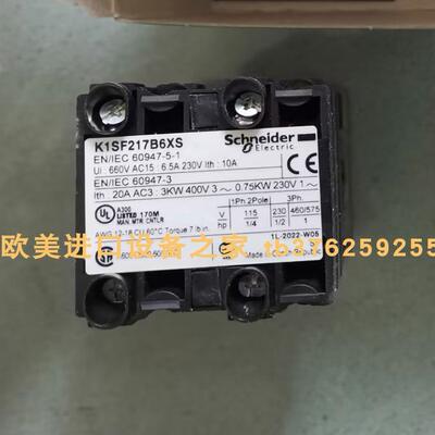 BühlerMKS1/WNR.2889999开关