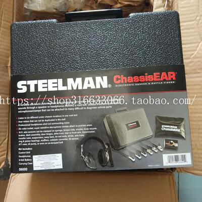 GF3-2850-61变送器全新原装