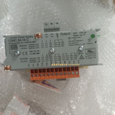 液位开关BaumerLBFS-014210