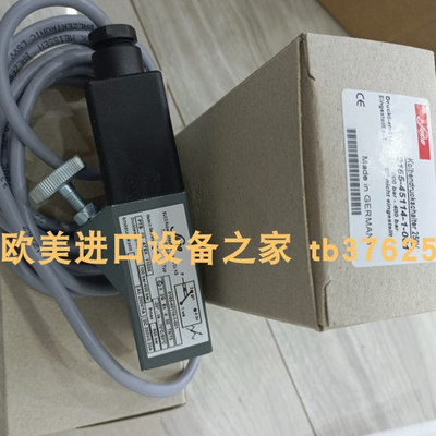 SUCO0141460-03-NBR-003开关