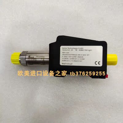 P30022762开关bielomatik全新