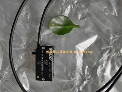 BTSR全新传感器TS55/D1000E